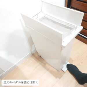 KEYUCAのゴミ箱を使ってみた結果！【そんなに便利なのか？】 | のちぐらし